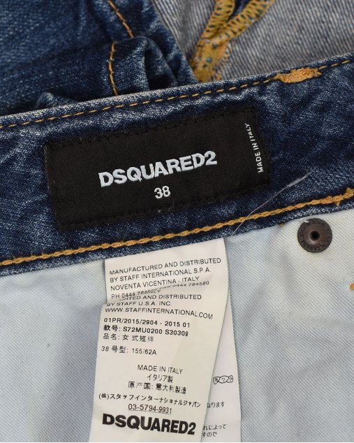 Shorts Dsquarred2 Original Jeans Feminino