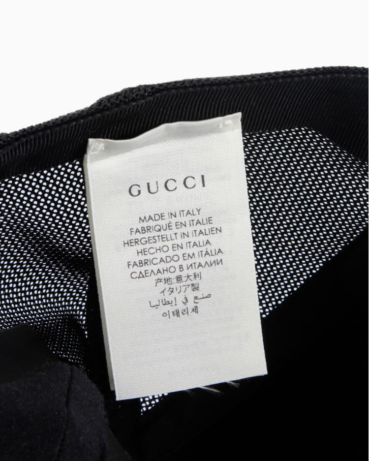 Boné Gucci Original Psychedelic GG Baseball Colorido Masculino